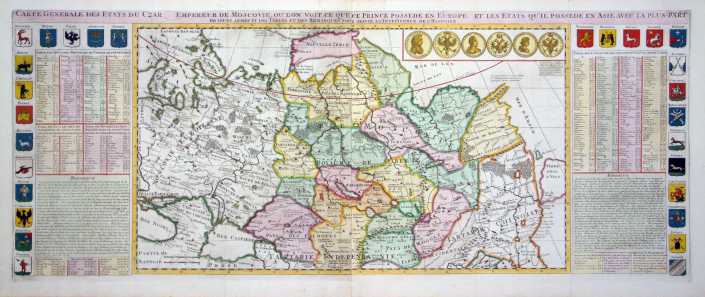 Carte Generale des Etats du Czar Empereur de Moscovie ou l'on Voit ce ...